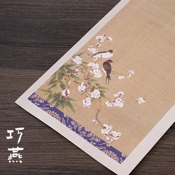 Бумага для эскизов Jinghong Цяоянь, 14x34 см, 20 листов