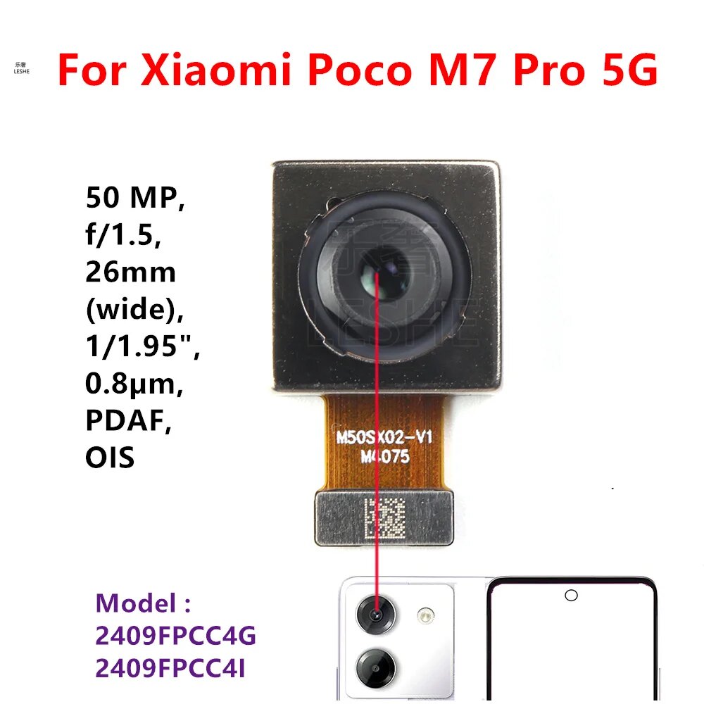 Задняя камера 50 МП для Xiaomi Poco M7 Pro 5G, запасная часть, запасная часть
