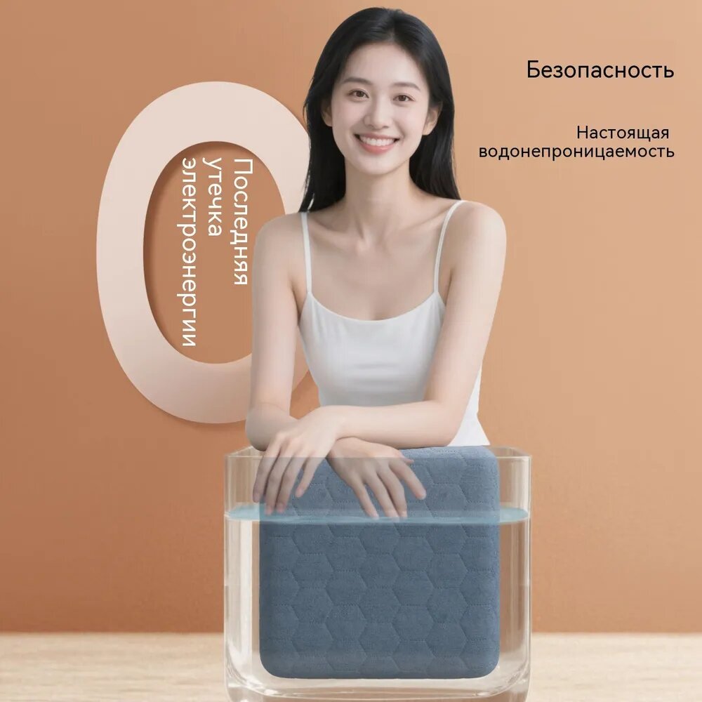 Электроодеяло Теплый флисовый лесной лось серый 120x150 см