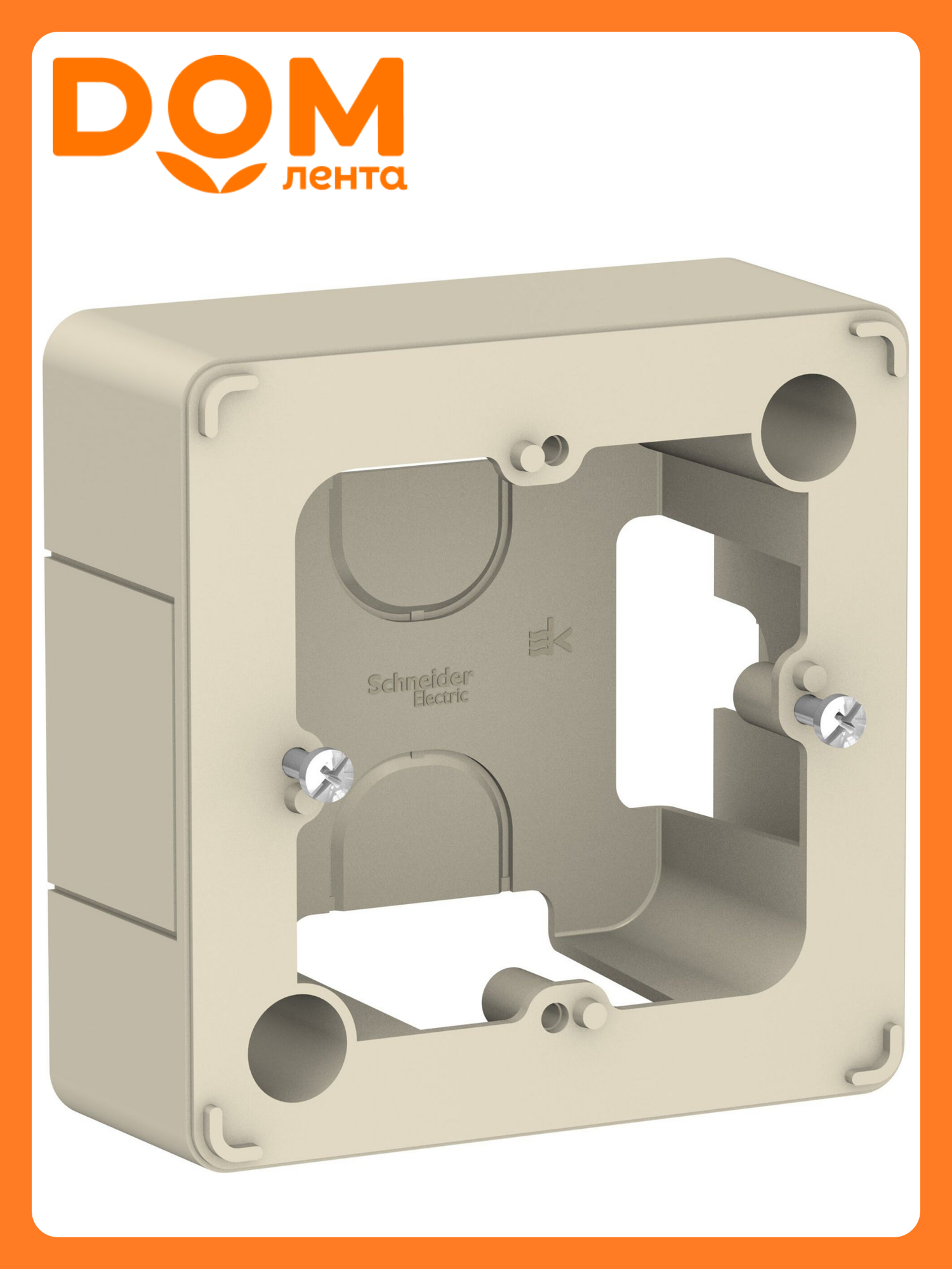 Распределительная коробка Schneider Electric Blanca 6 вводов 86x86 мм