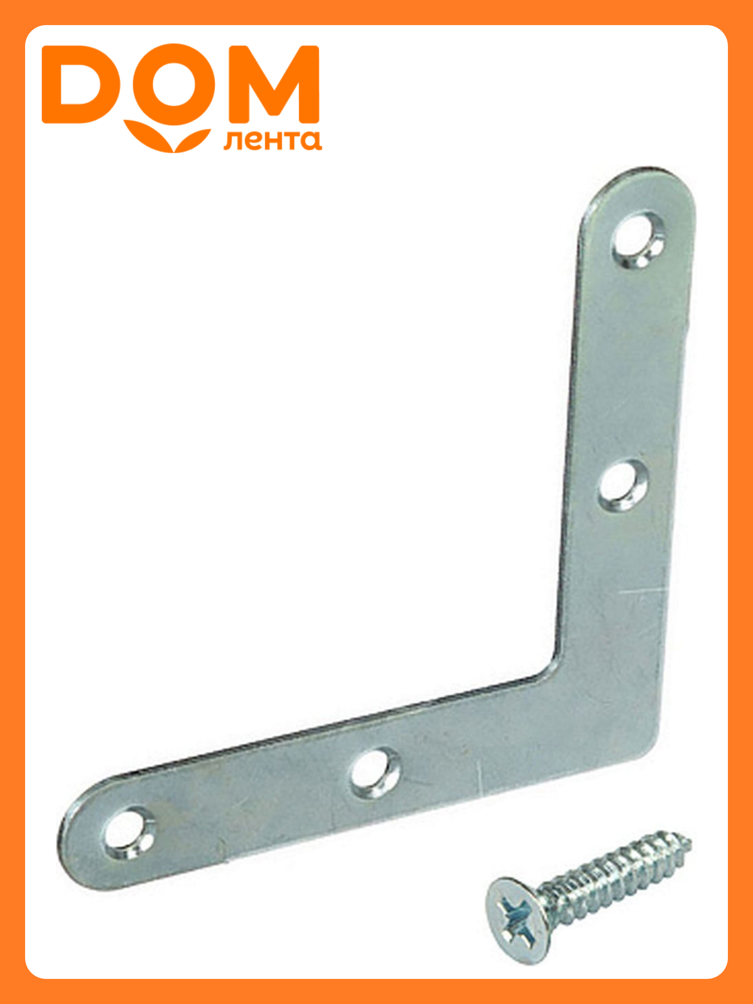 Уголок крепежный Tech-Krep, для дерева, 80x80x18 мм, серебристый, 5 шт.