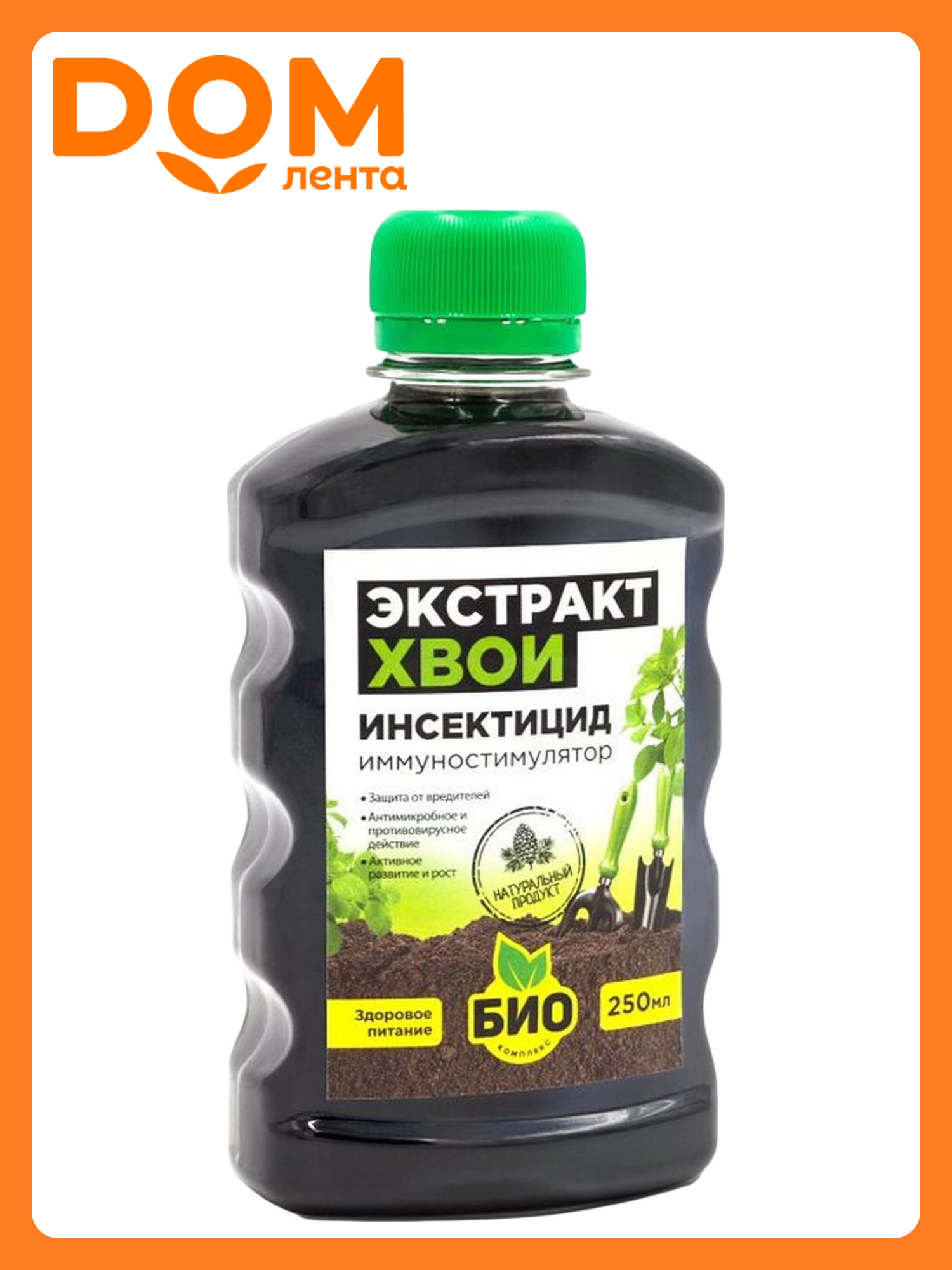 Удобрение стимулятор БИО-комплекс экстракт хвои 0,25 л