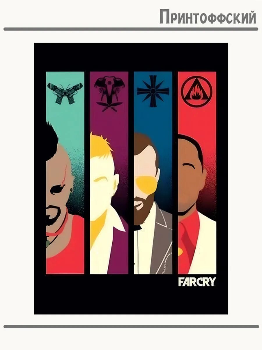 Термонаклейка для одежды и аксессуаров DTF-печать FarCry