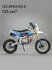 Питбайк 125 APEX125 E