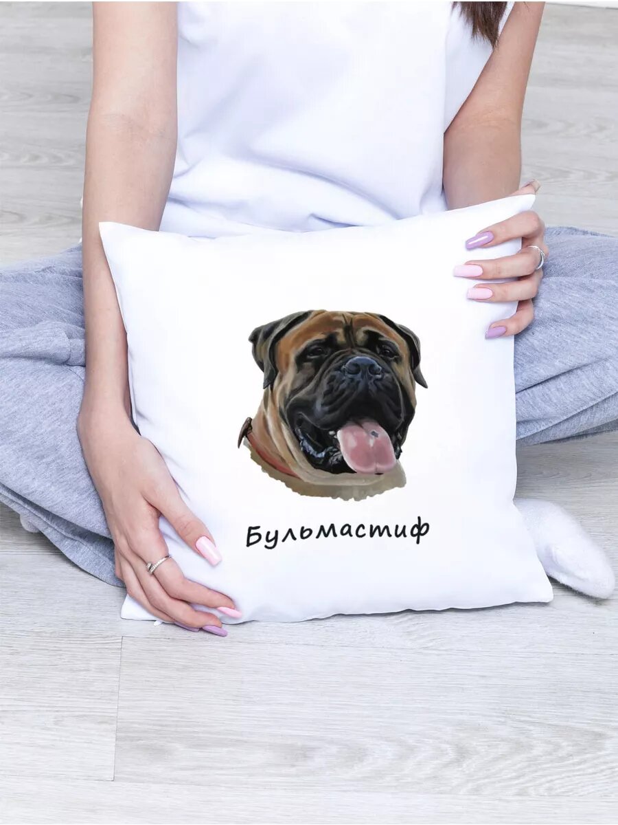 Подушка Бульмастиф