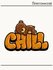 Термонаклейка для одежды и аксессуаров DTF-печать chill