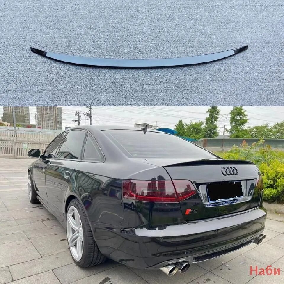 Спойлер автомобиля ABS пластик черный для Audi A6 C6 2005-2011, 1 шт.