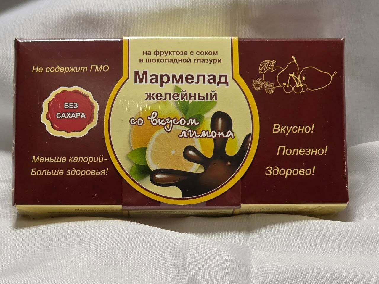 Мармелад желейный в шоколадной глазури со вкусом лимона 120 гр