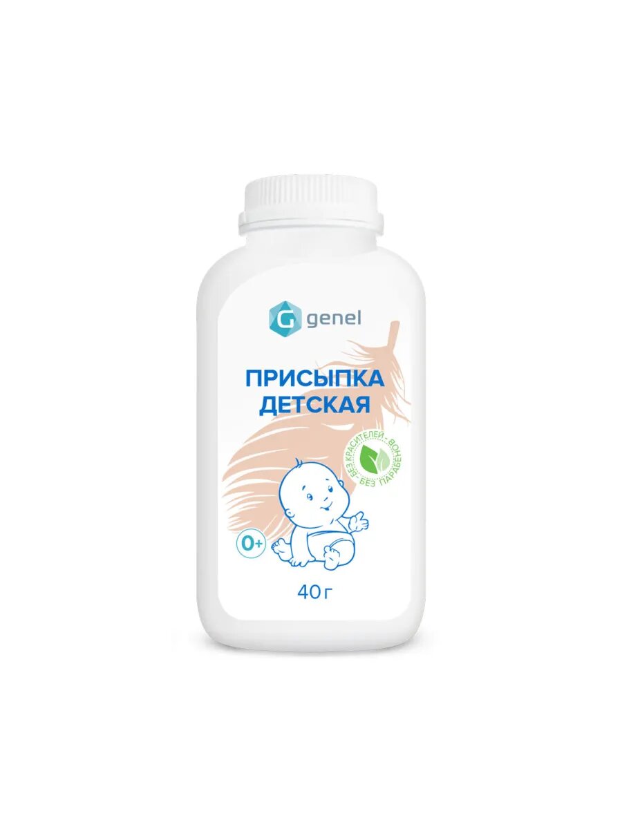 Присыпка детская 40 г 1 шт