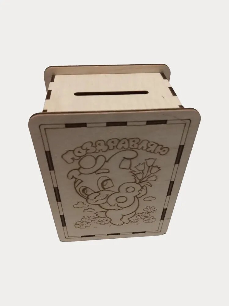 Копилка с 8 Марта деревянная