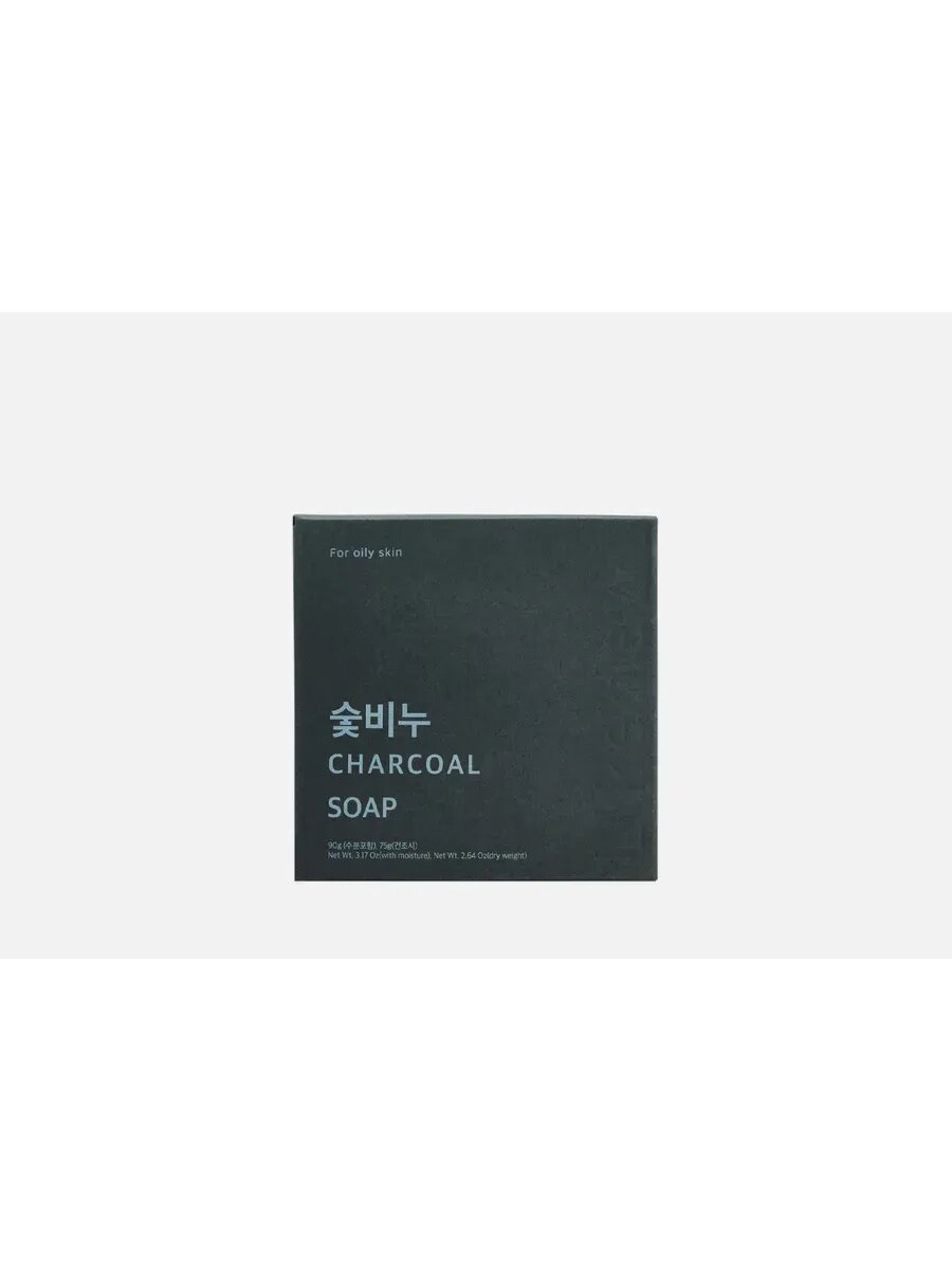 LIKEDEW Charcoal soap натуральное мыло для лица и тел 90мл
