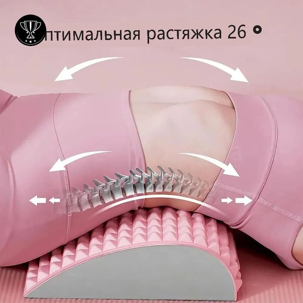 GM Болстер для спины и шеи, массажный валик, для растяжки позвоночника, для снятия напряжения, серый, пластик — фото 1