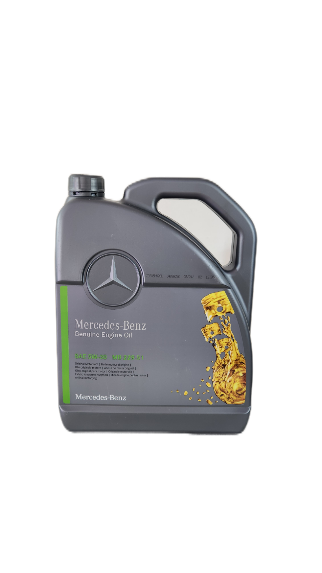 Синтетическое моторное масло Mercedes-Benz MB 229.51 5W-30, 5 л, 1 шт.
