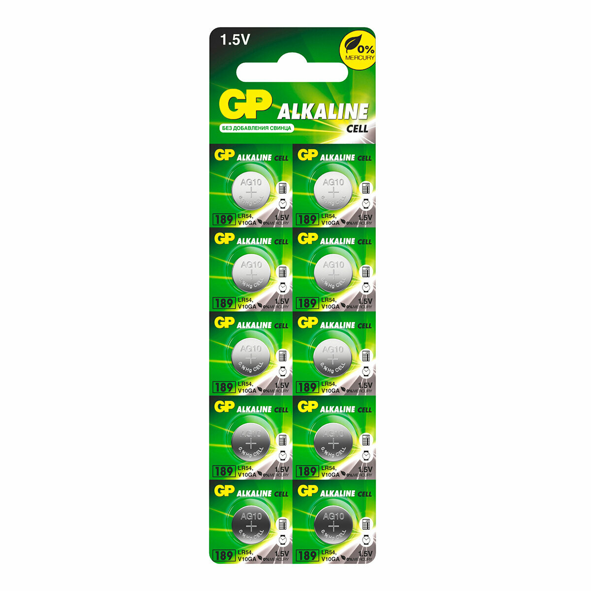 GP алкалиновая пуговичная батарейка GP 189A 1 шт. 5х50х160 мм 1,5 В 44 мАч