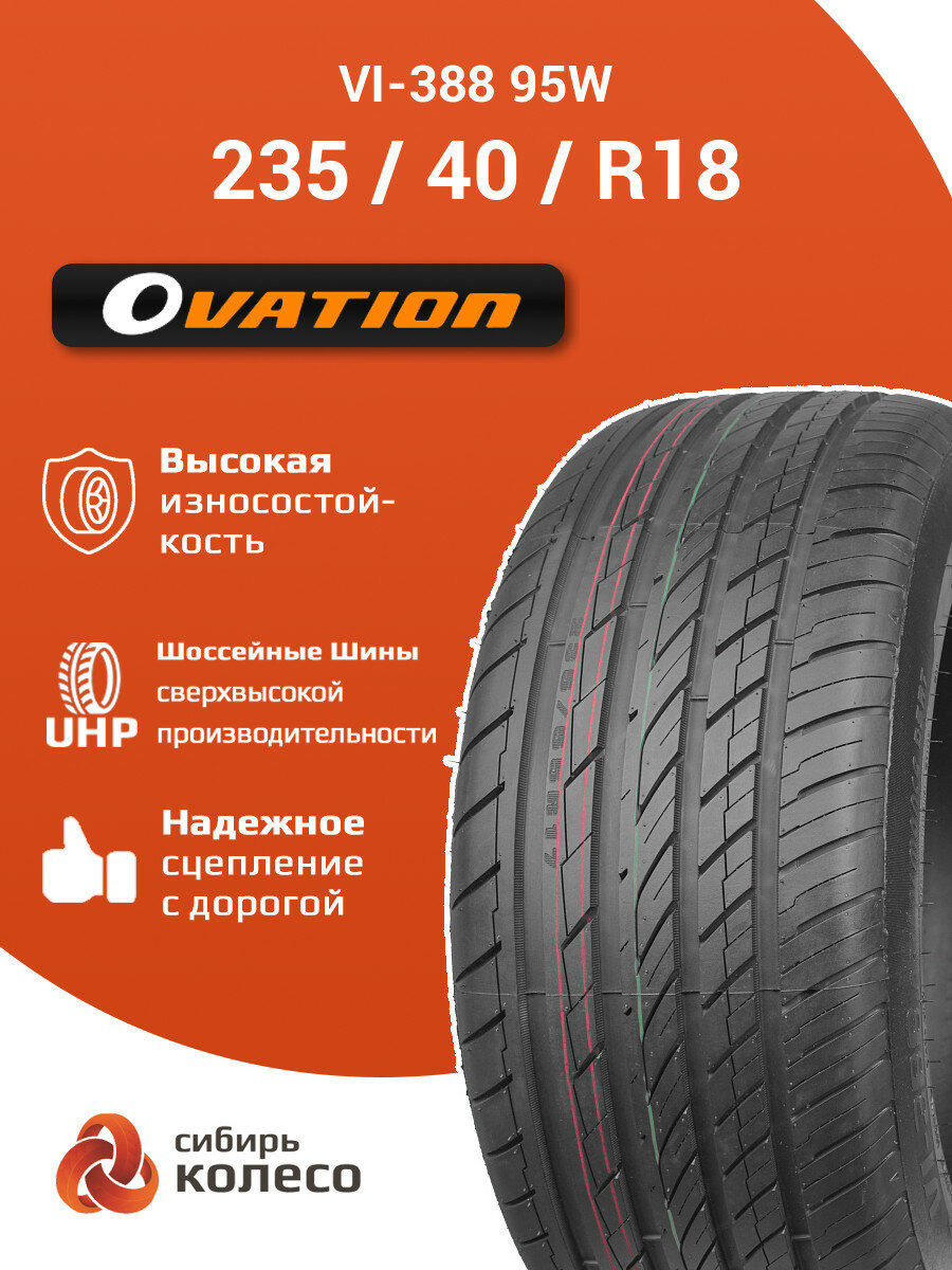 235/40R18 Ovation VI-388 95W
