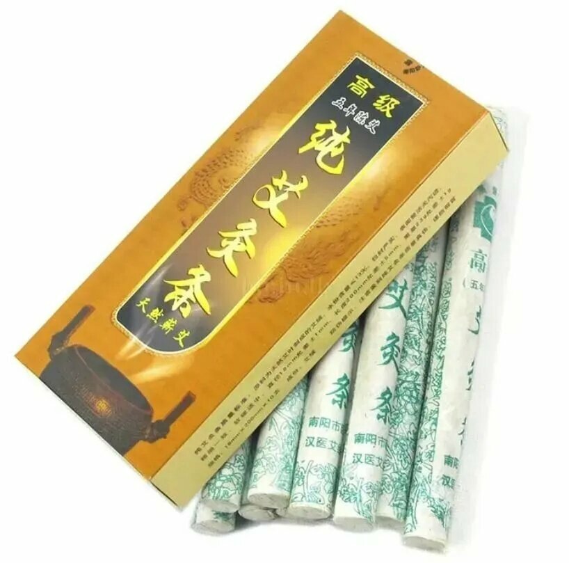 Полынные для моксотерапии (прижигание точек акупунктуры), 10 шт.