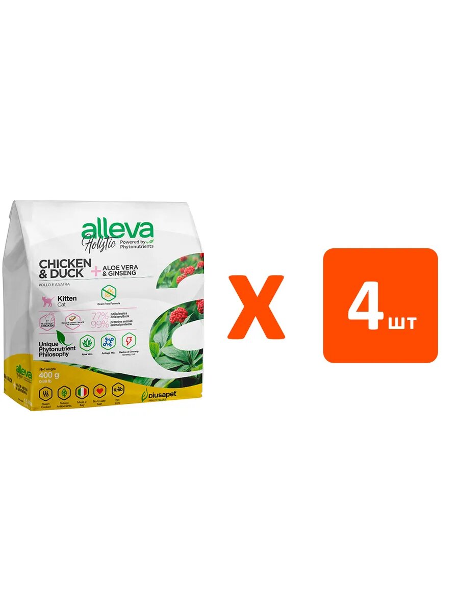 Корм сухой Alleva Holistic Kitten Chicken & Duck беззерновой для котят, курица, утка, алоэ вера, женьшень, 0,4 кг 4 шт