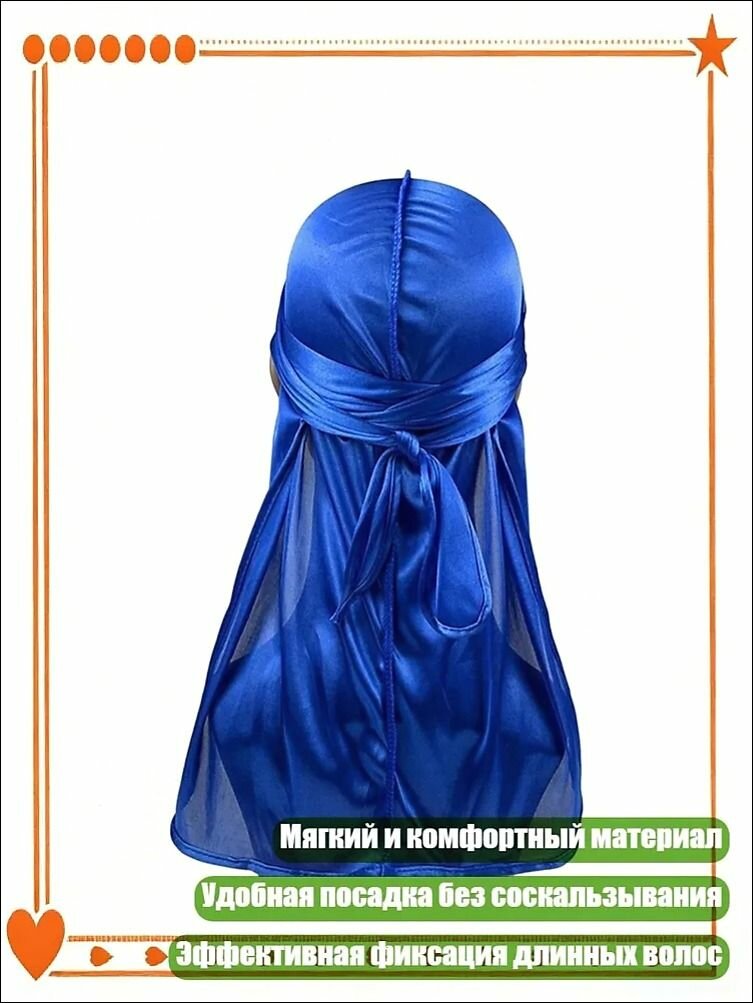 Головной убор форменный