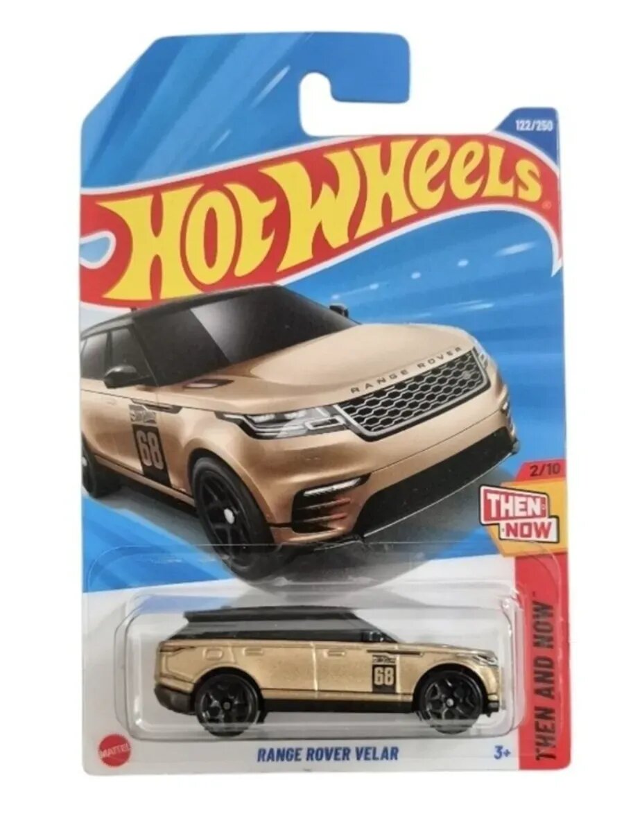 Машинка коллекционная Range Rover Velar