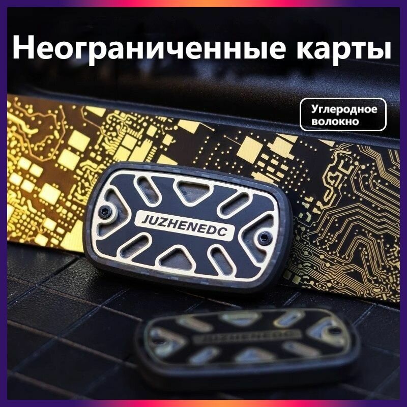 Механическая нажимная карта edc, декомпрессионные игрушки, офисные игрушки