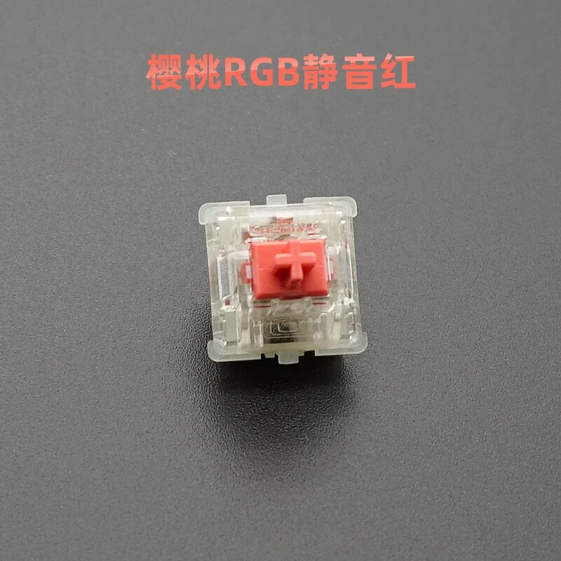 Механические переключатели Cherry MX Speed Silver RGB Silent switch 88 pcs