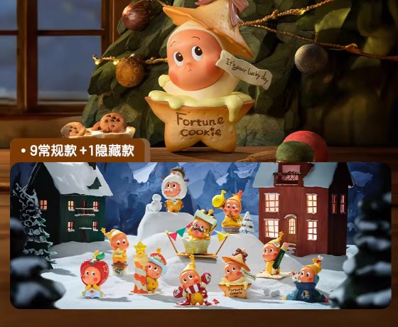 Twinkle Star People Gift Series Слепые коробки от звезд фигура дисплея подарок