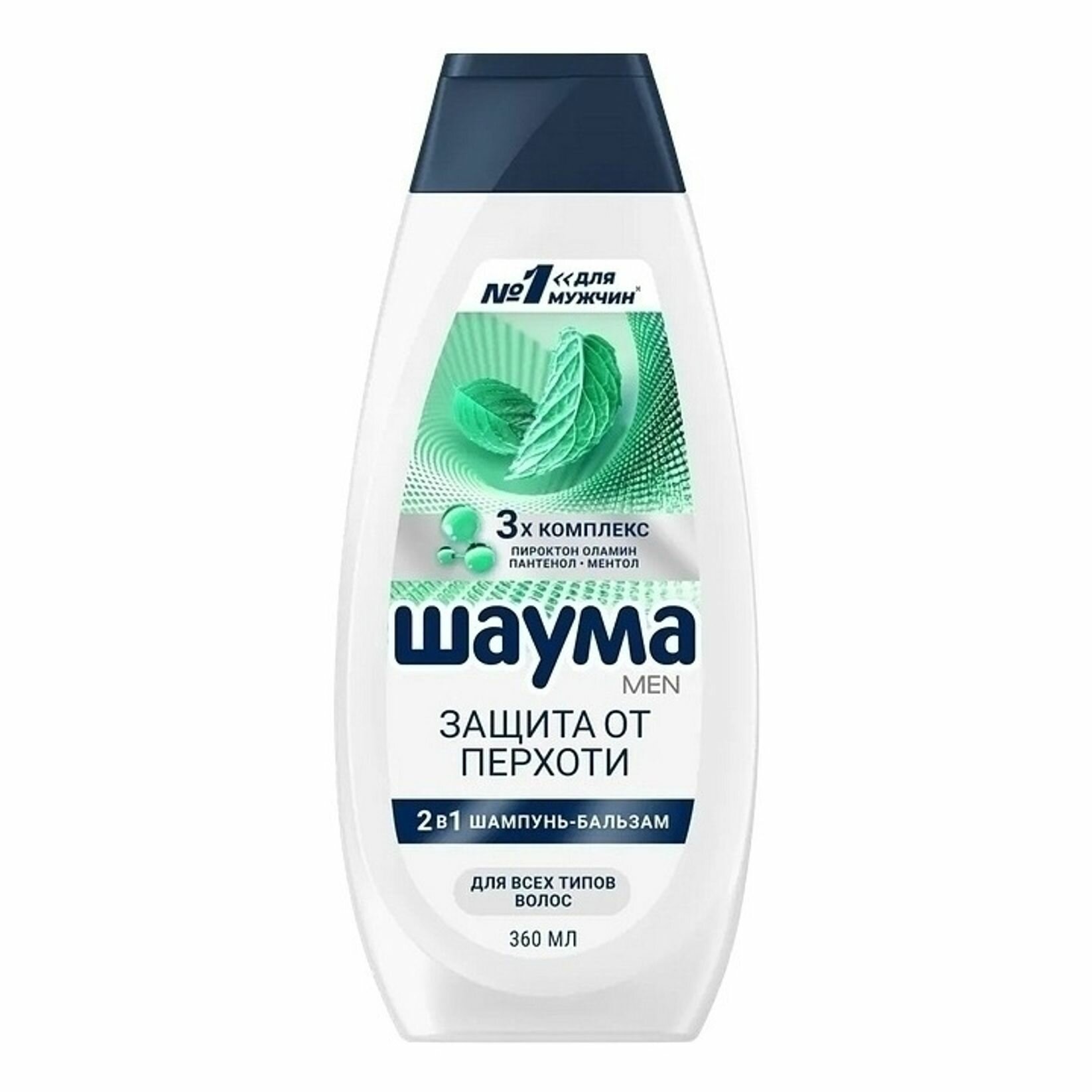 Шампунь-бальзам Шаума Men 2 в 1 Защита от перхоти 360 мл