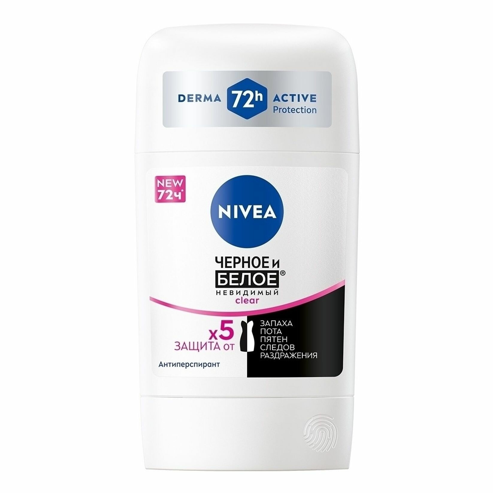 Дезодорант-антиперспирант стик Nivea Clear Чёрное и белое Н