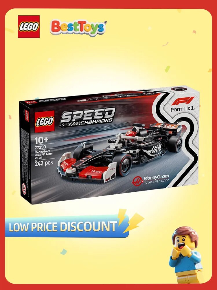 Конструктор LEGO SPEED CHAMPIONS Formula 1 MoneyGram Haas VF-24 242 детали, возраст 10+, 77250