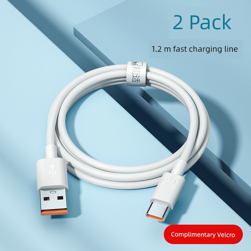 Кабель для зарядки Type-C с быстрой зарядкой 100 Вт для Huawei, 6А, 1.2 м, комплект из 2 штук