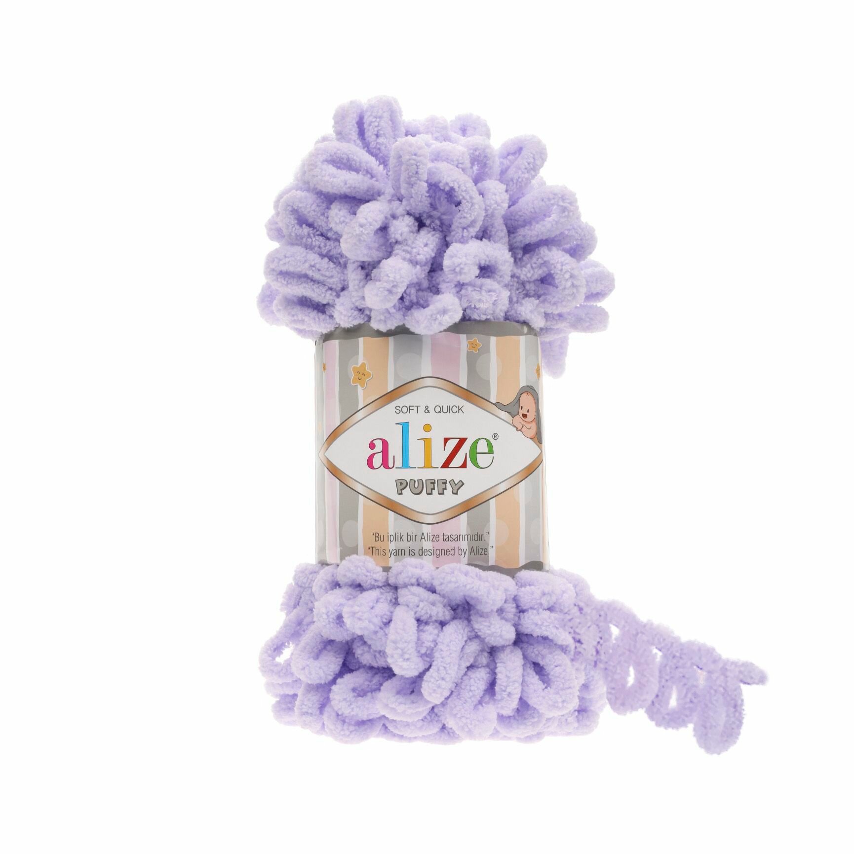Пряжа для вязания Puffy Alize 3 мотка (9 м, 100 гр), цвет 146 нежная сирень