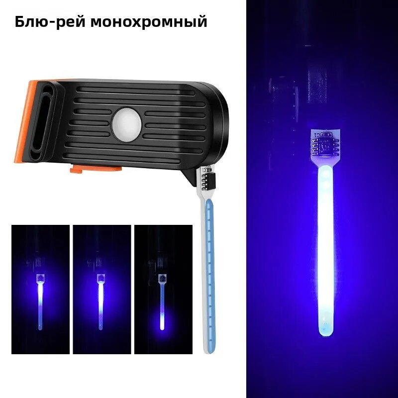 Фонарь для велосипеда