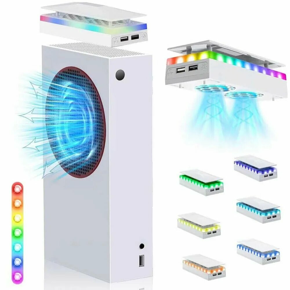 RGB-кулер для Xbox Series S - Система охлаждения с 3 скоростями 7 цветами подсветки 2 USB-порта + антипылевой фильтр Тихая работа