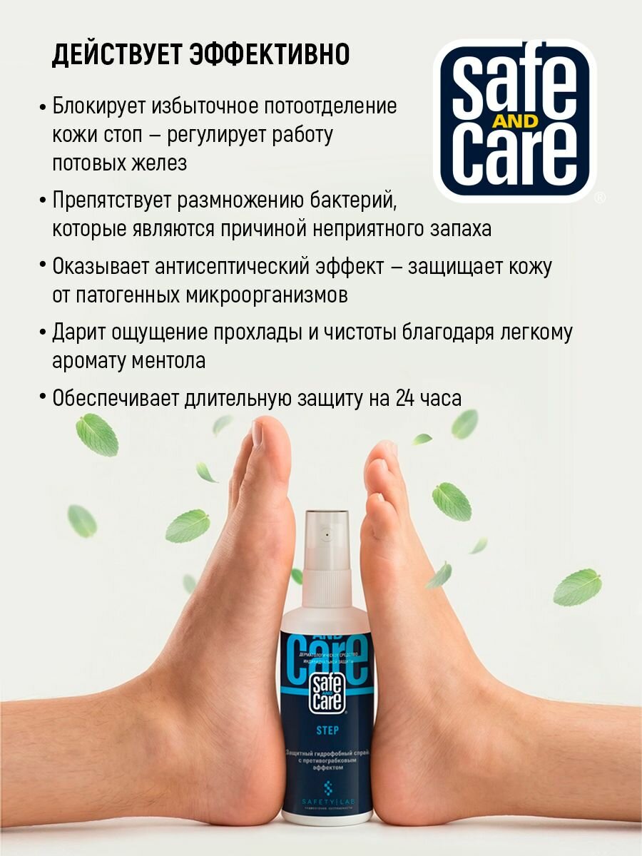 Дезодорант 100 мл — фото 1