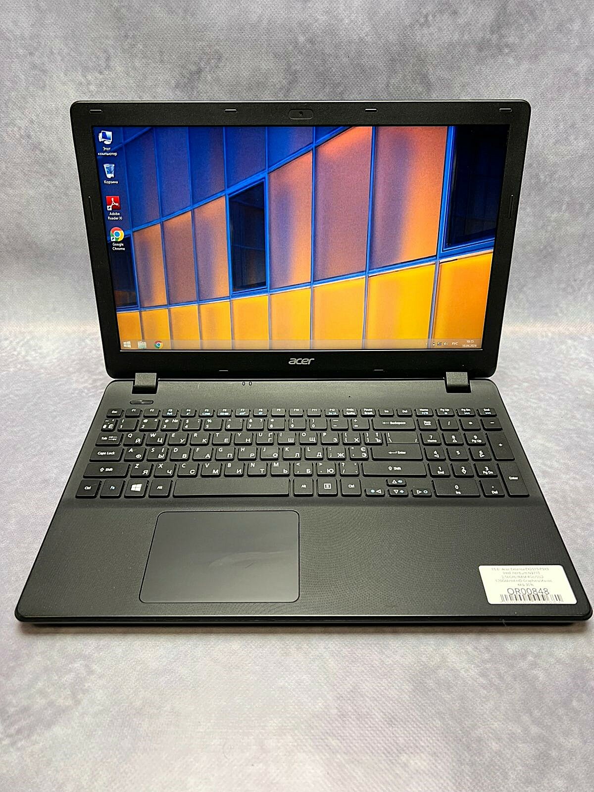 Ноутбук 15.6" Acer Extensa EX2519-P9X9 Intel Pentium N3710 2.56GHz/RAM 8Gb/SSD 120Gb/Intel HD Graphics