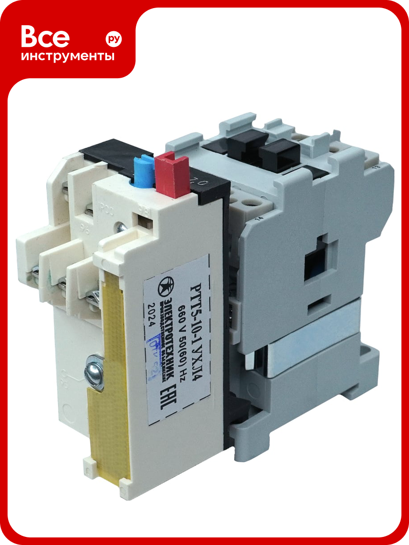 Электромагнитный пускатель Электротехник Пм12-010200 ухл4 в, 380в/50гц, 1з, 10а, нереверсивный, с реле ртт5-10-1 7,0-10,0а, ip00, ET007022