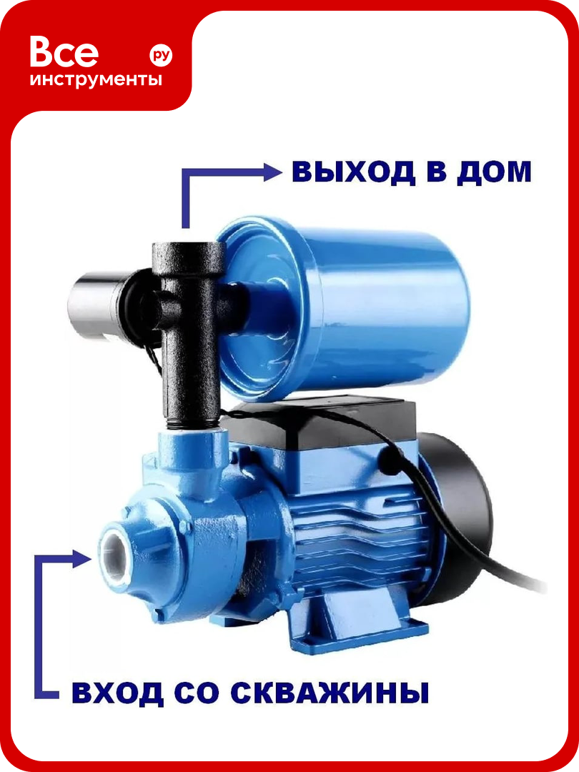 Насосная станция PROFLINE AQBS 370/35 УТ-00048744
