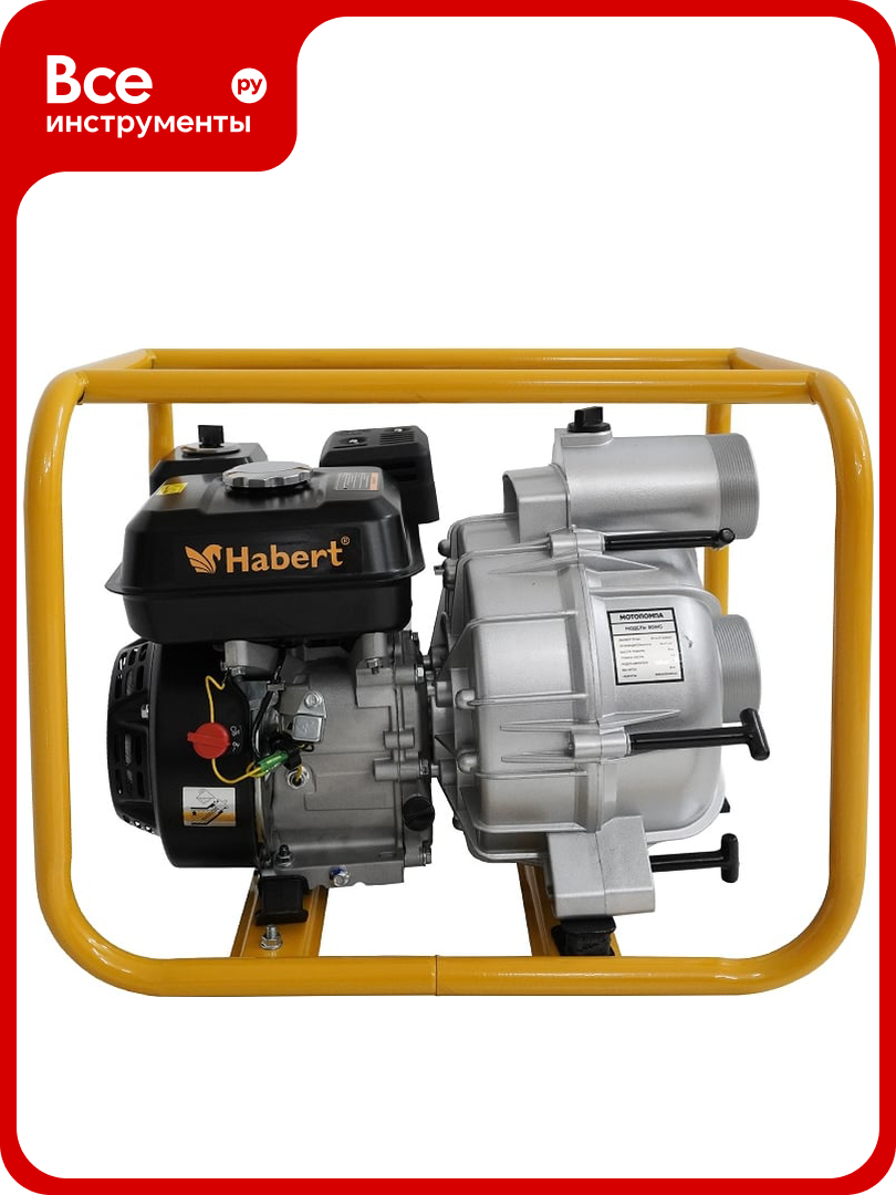 Мотопомпа Habert 80WG 00-00160586