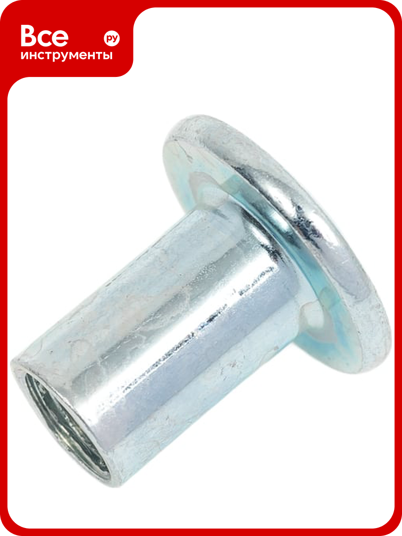 Гайка Эриксона металлсервис M8, оцинкованная, 10 шт. МС 1277479