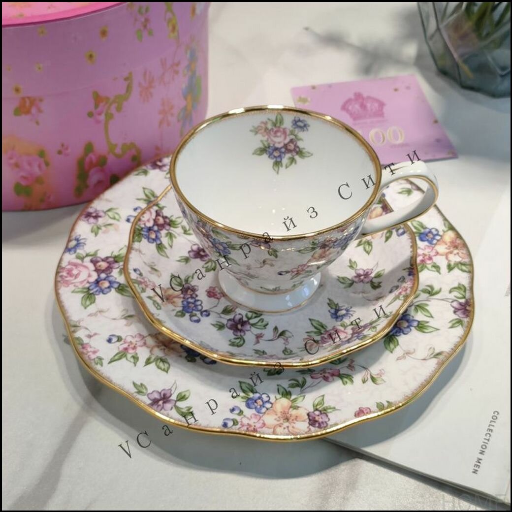Royal Albert Чашка