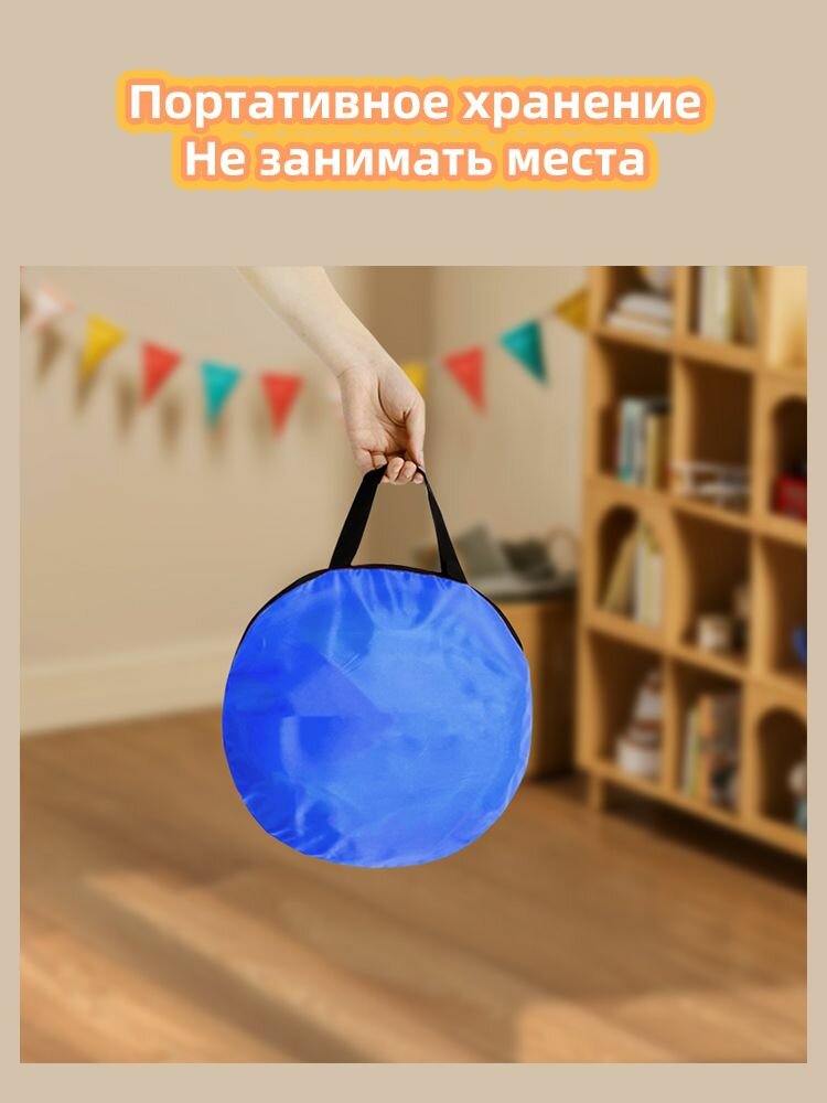 Сухой бассейн — фото 1