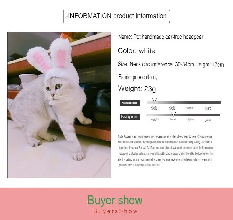 Игровой набор для кошек "Шляпа-кролик" с функцией перевоплощения
