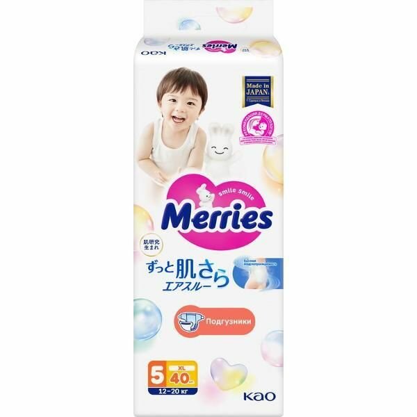 Подгузники Merries XL 12-20 кг/40 шт