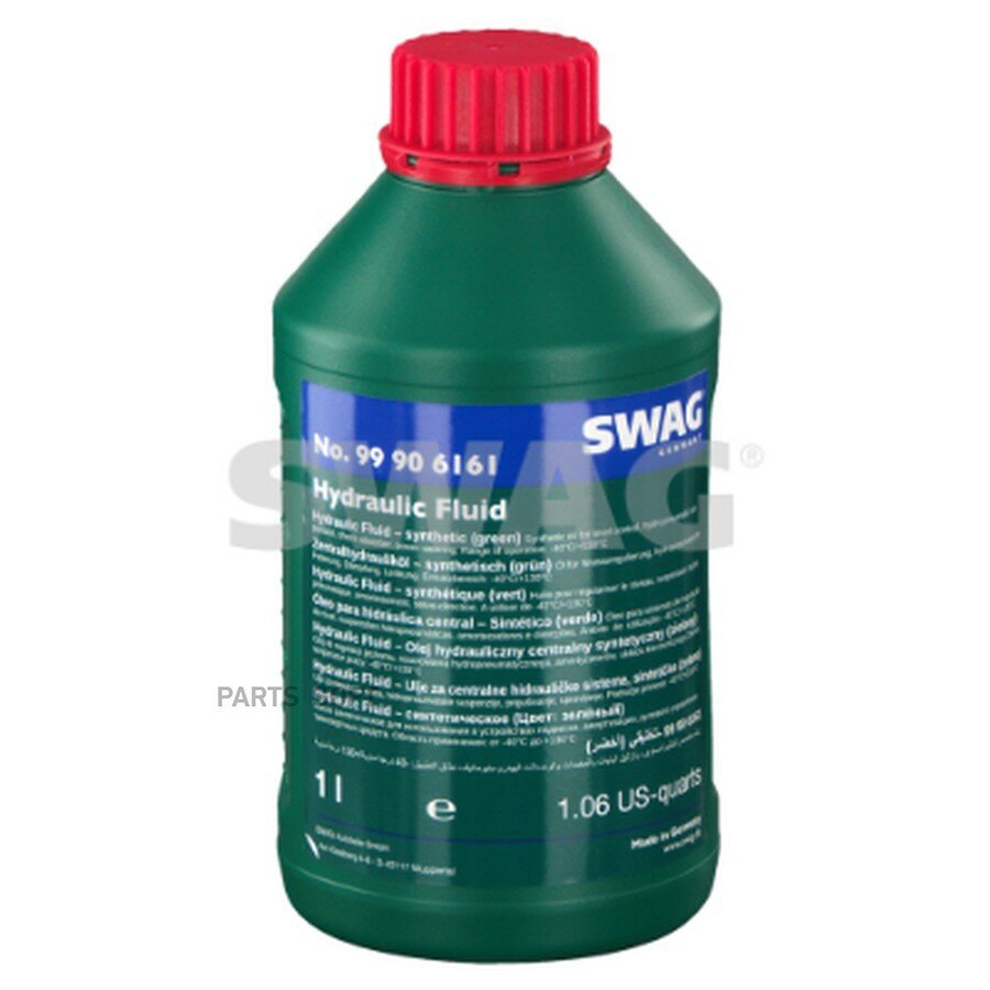Жидкость гидравлическая (зеленая) синт. SWAG 1л арт. 99 90 6161 SWAG 99906161 | цена за 1 шт