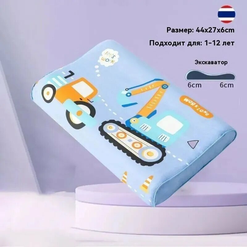 Ортопедическая подушка 27x45см, высота 6.12 см