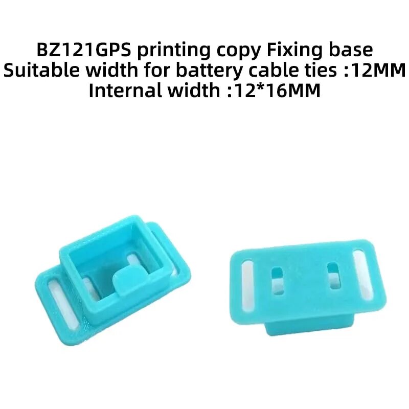 Крепеж для дрона Beizheng BZ121GPS 12MM