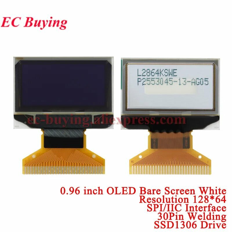 OLED 0.96" 128x64 Bare White Weld, Model Number: 1pc