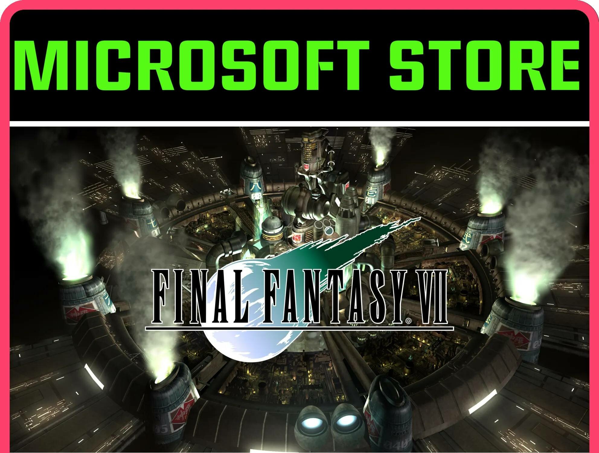 FINAL FANTASY VII WINDOWS EDITION (PC WIN) ключ | Работает на ваш акк | Игра навсегда | Быстрая доставка