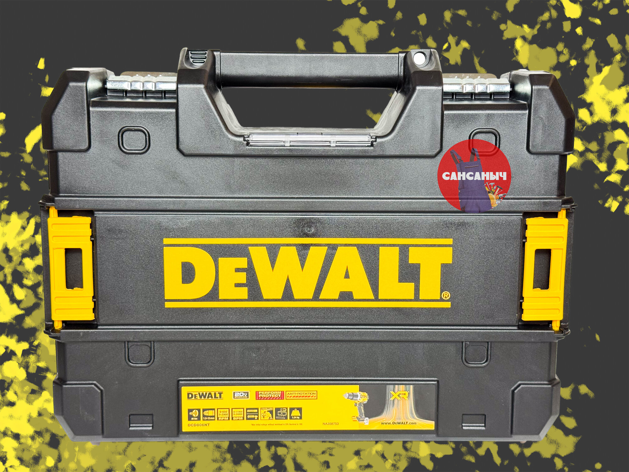 Аккумуляторная дрель-шуруповёрт DeWALT DCD806P2, 20В, с двумя аккумуляторами, в кейсе