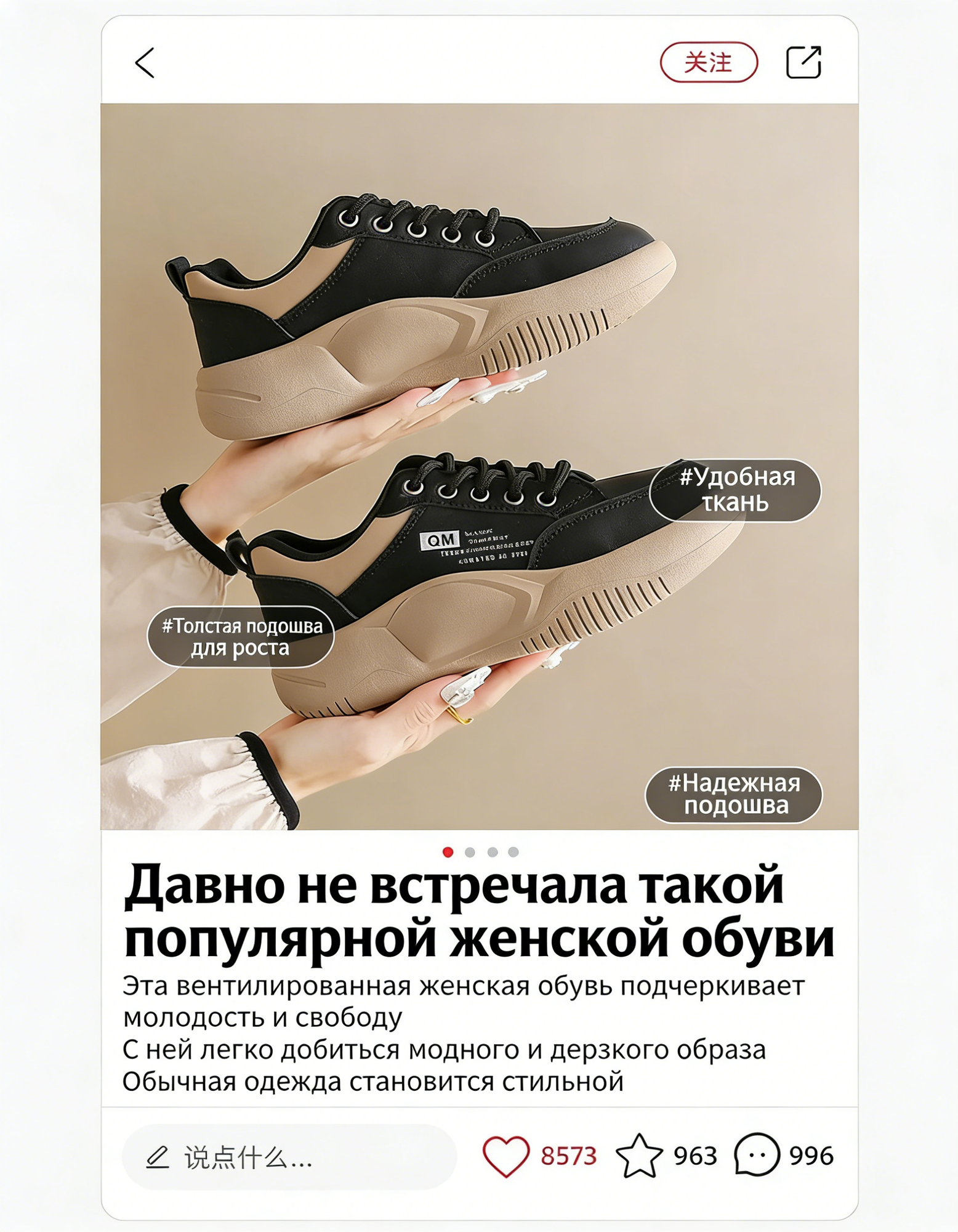 Женские туфли, на платформе, на толстой подошве, полиуретан, размер 35